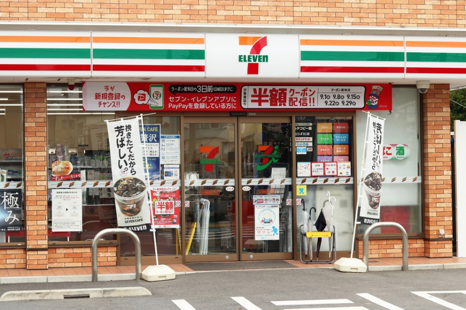 Nie żyje twórca potęgi sieci sklepów 7-Eleven